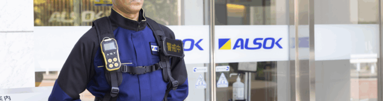 会社概要 | ALSOK高知株式会社